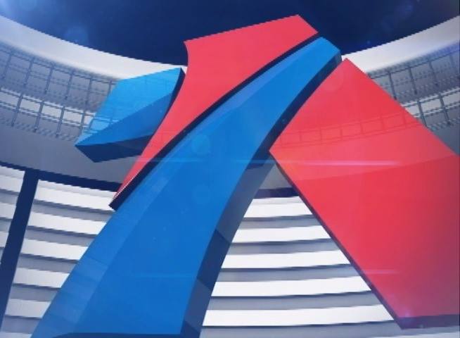 Status: Más adelante subo el nuevo logo de Antena Latina ...